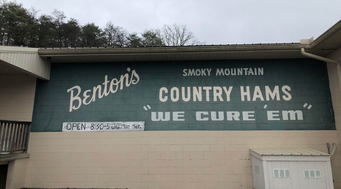 Country bacon at its best comes from Benton’s | Robert St. John